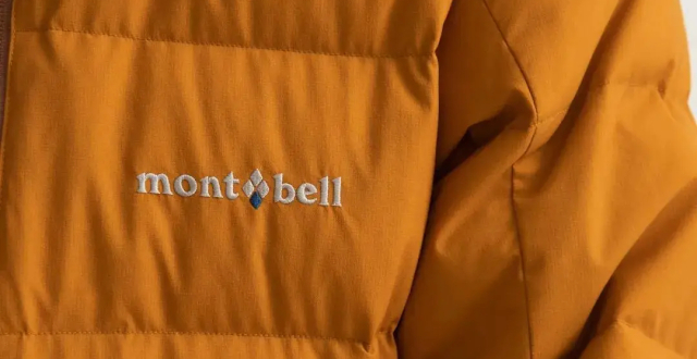 日本户外老牌montbell挤上开往中国市场的快车_腾讯新闻
