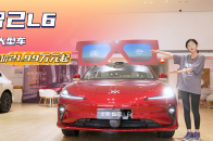 权益价20.49万起 性价比高于小米SU7 智己L6哪款配置值得选？_腾讯新闻