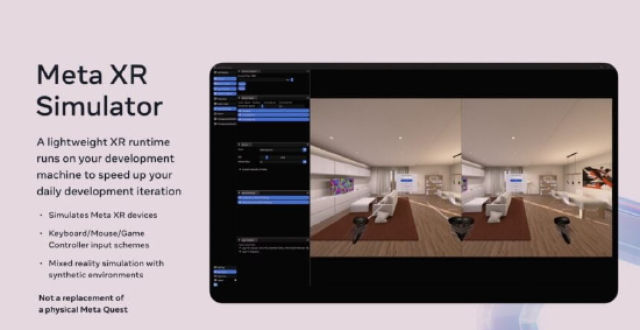 Meta XR Simulator 使开发者更轻松开发 Meta Quest VR 和 MR 应用_腾讯新闻