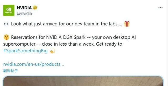 6.5 万的迷你超算：NVIDIA DGX Spark掀起AI算力民主化之争_腾讯新闻