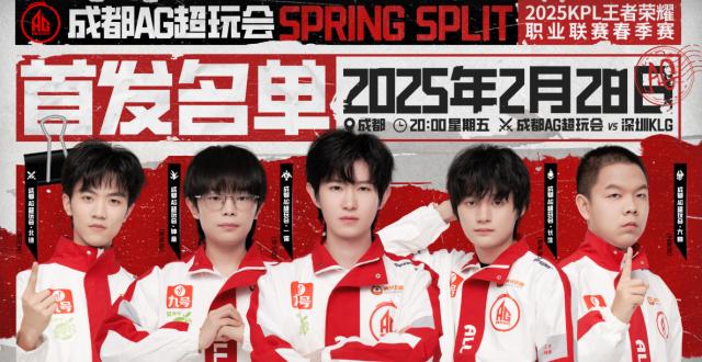 AG2-3KLG，北诗首秀单杀云顶，一诺连续掉点，想进S组有点难_腾讯新闻