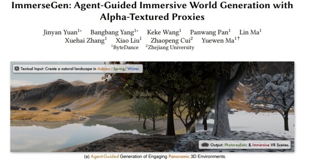 VR世界生成新突破：字节跳动发布ImmerseGen系统，用AI代理创造沉浸式虚拟环境_腾讯新闻