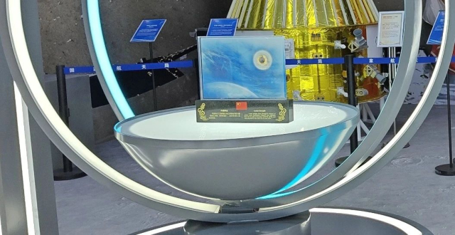 嫦娥六号月壤样品首次向国内公众展出_腾讯新闻