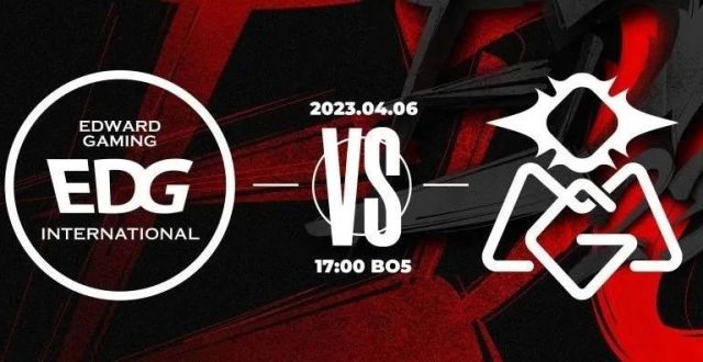 赛事预告丨2023LPL春季赛·季后赛 上海EDG合创汽车 VS OMG_腾讯新闻