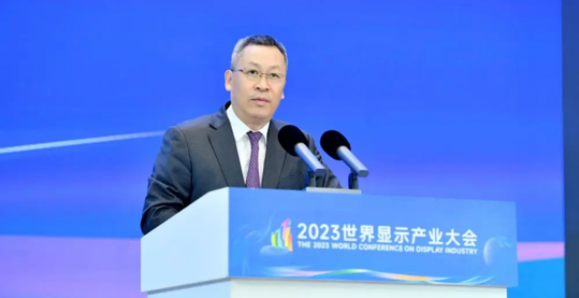 京东方董事长陈炎顺：“显示无处不在”已是产业发展共识 未来半导体显示产业一定大有可为_腾讯新闻