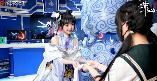 ChinaJoy圆满闭幕，最可爱coser竟是诛仙世界的她？_腾讯新闻