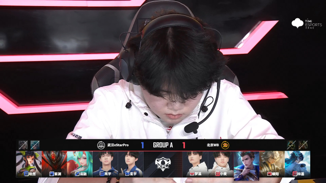 【2025KPL春季赛】3月29日 北京WB vs 武汉eStarPro_03:攻守兼备！暖阳大司命三连决胜，WB拿到赛点！_腾讯新闻