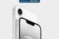 苹果 iPhone 16e 发布 最便宜的苹果 AI 手机 iPhone 16e 发布，4499 元起售，有望加入国补，3999 元起买吗？_腾讯新闻