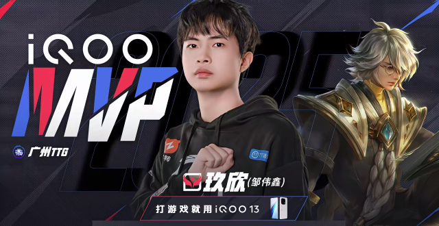 因为AG3比2战胜UUG，而TTG是3比1UUG，所以AG超玩会打不过TTG？_腾讯新闻