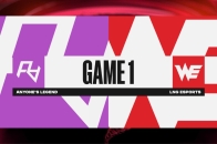 [LPL]【RA vs WE】第一局速看丨2023LPL夏季赛第六周第四日丨20230706_腾讯新闻