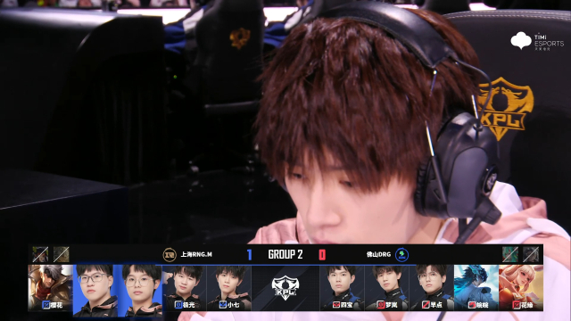 【2025KPL春季赛】2月13日 佛山DRG vs 上海RNG.M_02:扬帆起航！花缘孙策关键控制，DRG扳回一局！_腾讯新闻