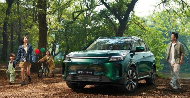 蓝电E5 PLUS新推出 165km长续航先享版：9.98万元，这价格无敌！_腾讯新闻