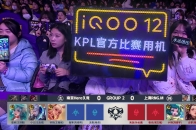 【2024KPL春季赛】2月29日 南京Hero久竞 vs 上海RNG.M_01:三高翻盘！星痕三连决胜，Hero赢下首局！_腾讯新闻
