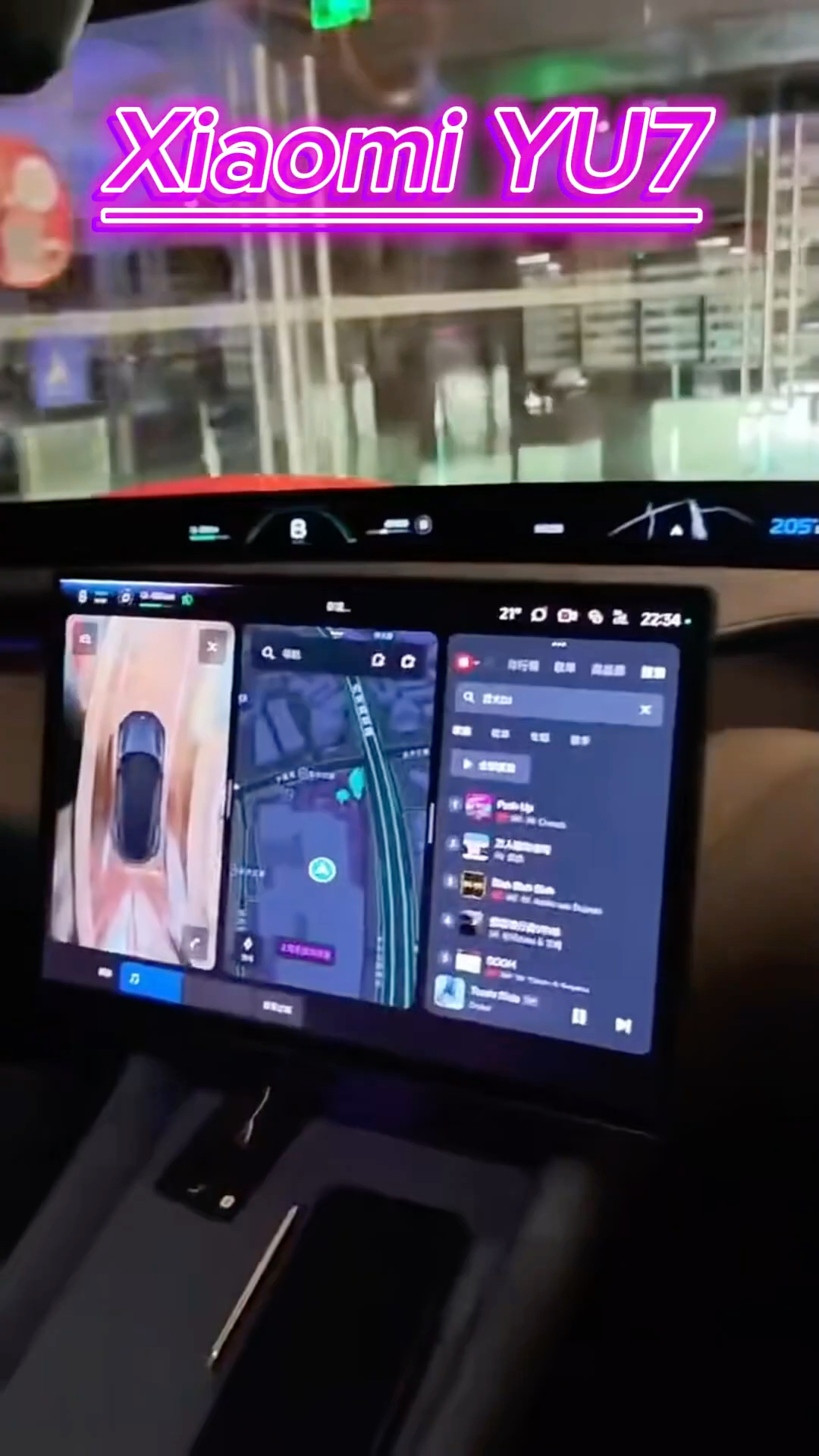 小米YU7内饰深度赏析，这可比法拉利FUV漂亮太多了！_腾讯新闻