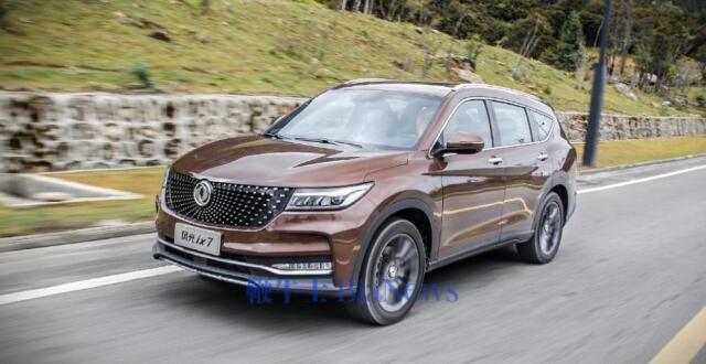 问界M7像风光iX7？余承东首次回应：只借用了外壳_腾讯新闻