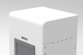 Rxilient (康联达)：一个新兴市场的新型医药企业如何带动中国创新药企出海？_腾讯新闻