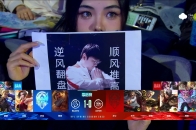 【2023KPL春季赛季后赛】5月07日 北京WB vs 佛山DRG_02:优势压制！关键抢龙，梦岚32%输出，DRG再赢一局！_腾讯新闻