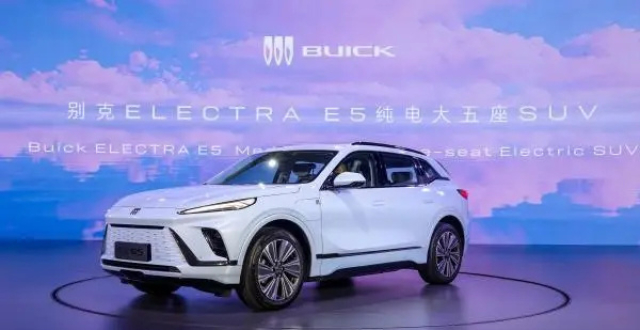 别克ELECTRA E5正式上市，售价20.89-27.89万元_腾讯新闻