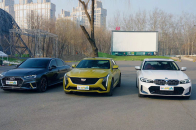 跑得快刹得住，凯迪拉克全新CT5、奥迪A4L、宝马3系加速/制动比拼_腾讯新闻