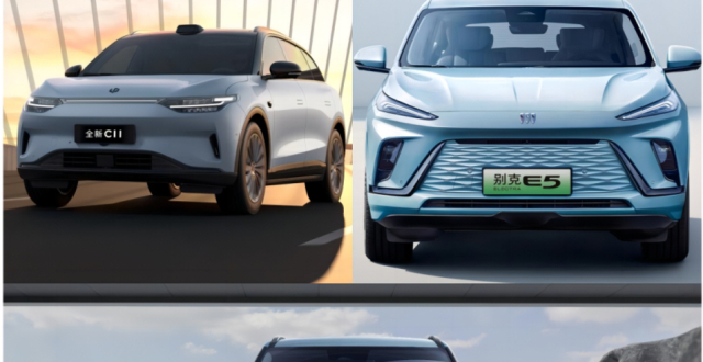 买车就要实际点，起亚EV5、零跑C11、别克E5三车谁更值得入手？_腾讯新闻