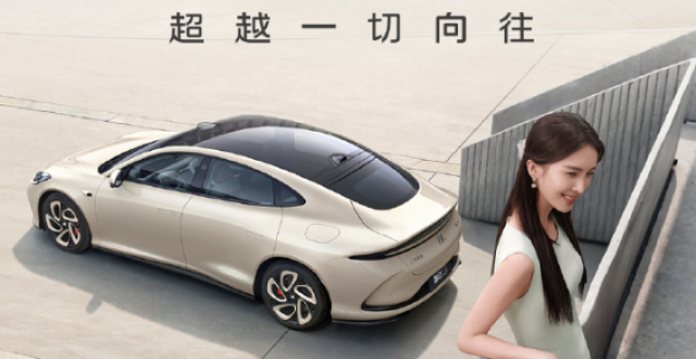 售价21.99万，搭激光雷达，续航618km，智己L6炸街_腾讯新闻