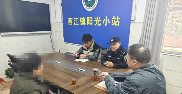 拒绝百万诱惑 防范“黄昏恋”骗局｜西江镇筑牢反诈防线 守护群众钱袋子_腾讯新闻