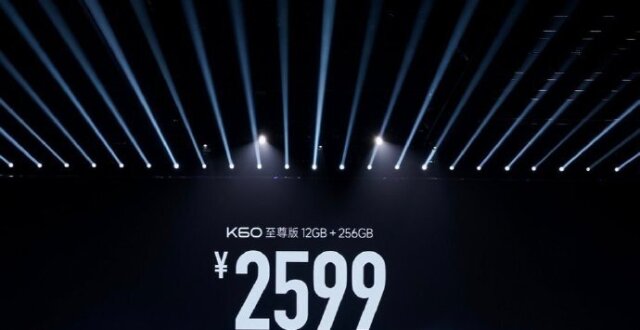 卢伟冰喊话：K60至尊2599起 谁敢来战！_腾讯新闻