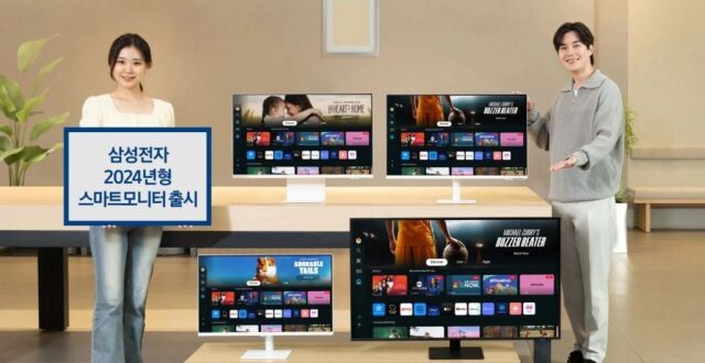 三星推出 2024 款M5/M7/M8智能显示器：内置 AI 芯片_腾讯新闻
