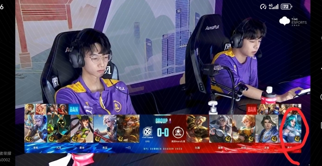 2023KPL夏季赛7月21日赛果。XYG错失好局，狼星大战已断层_腾讯新闻