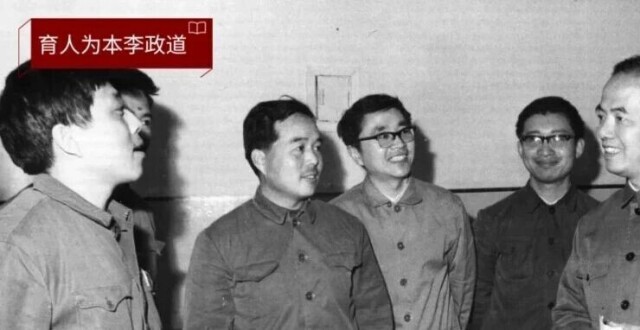 李政道首倡的CUSPEA与中国科大物理教学的发展_腾讯新闻