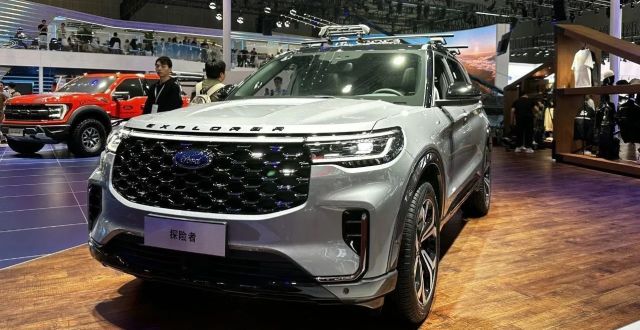 2023上海车展：全新福特探险者实拍，全系2.3T＋10AT_腾讯新闻