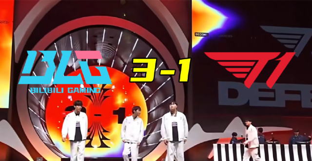 BLG爆锤T1，成都主场却被打成图书馆？Uzi看bin薇恩1V3帅炸了_腾讯新闻