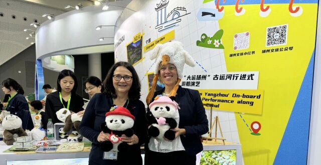 枣林湾亮相2025中国国际旅游交易会 彰显文旅融合新魅力_腾讯新闻