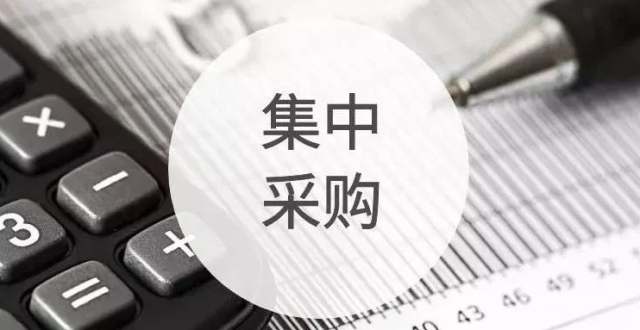 铁锂5GWh+全钒1GWh，中核汇能集采招标_腾讯新闻