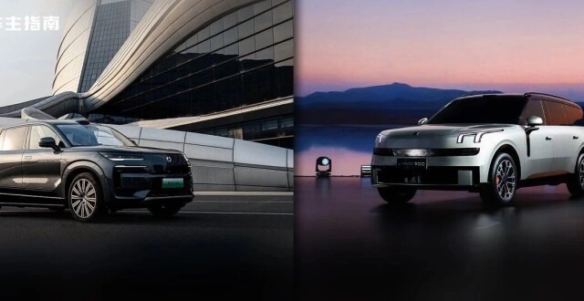 30万级大型SUV谁更值得买？领克900 VS 腾势N9_腾讯新闻