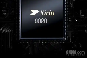 骁龙8 Gen4 Adreno 830 GPU频率曝光 远超8 Gen3！_腾讯新闻