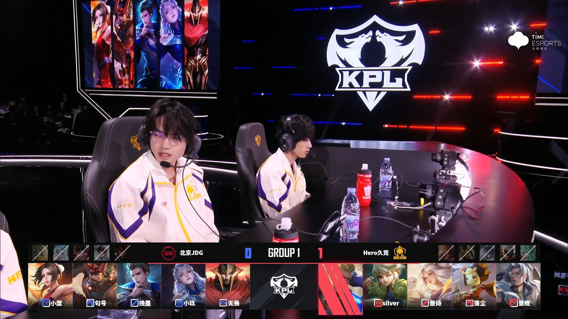 【2025KPL春季赛】2月12日 北京JDG vs Hero久竞_02:火力全开！Silver二连MVP，Hero拿到赛点！_腾讯新闻