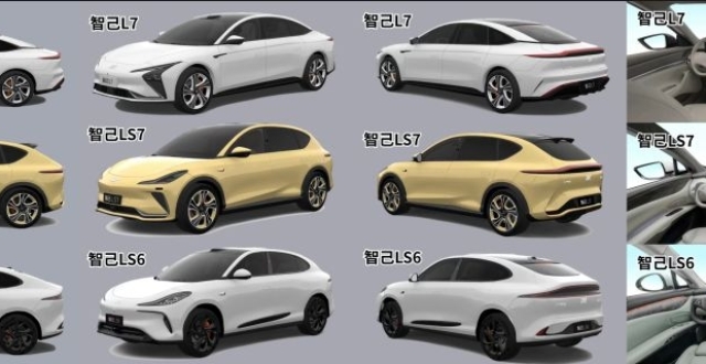 智己LS7、LS6、L7有什么区别？怎么选？_腾讯新闻