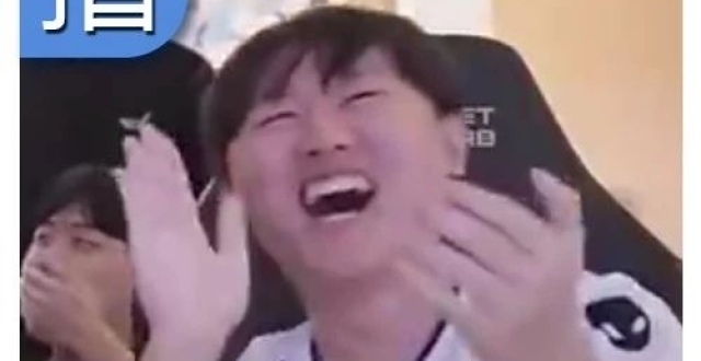 【每日一撸】Ale说Bin从来看不上369；又有队伍抽签时大笑_腾讯新闻