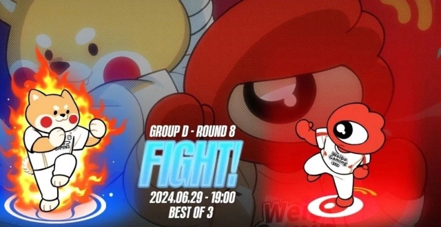 【LOL】2024LPL夏季赛定组赛 29日19:00 iG vs WBG_腾讯新闻