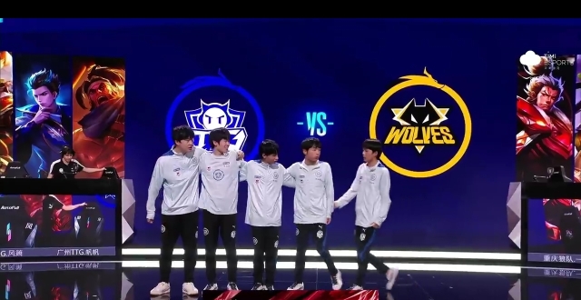 2023年KPL夏季赛7月19日第一场。广州TTGicon拿下狼队来到S组第一！第一场广州TTG3:2重庆狼队_腾讯新闻