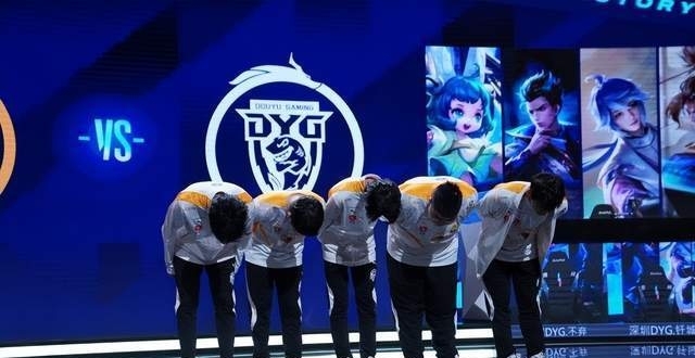 KPL夏季赛最精彩BO5诞生，狼队被破三路翻盘，让二追三DYG登顶S组_腾讯新闻