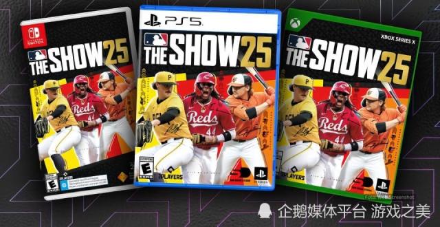 索尼PS5登陆到Xbox的独家棒球游戏首次放弃加入XGP订阅服务_腾讯新闻