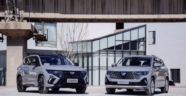 8.79万起，新款捷达VS5预售价公布_腾讯新闻