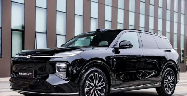 长安启源C798中型SUV黑色实车图公布 装配激光雷达预示搭载高阶智驾_腾讯新闻