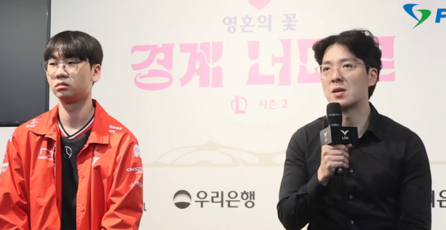 kkOma评论队伍现状，T1新版本的BP很顺利_腾讯新闻