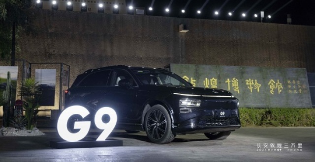 再战30万级智能纯电SUV市场 2024款小鹏G9欲重夺失地_腾讯新闻