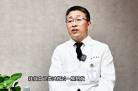 阜外医院王现强：让患者重获“心”生_腾讯新闻