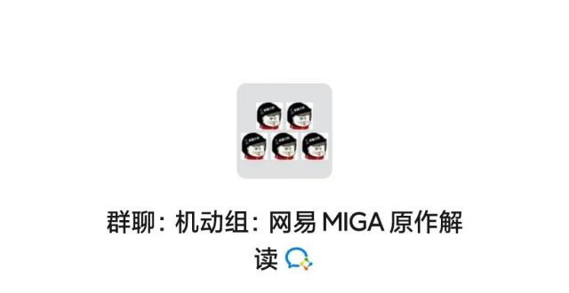 MIGA项目原作解读：基于生成式预训练语言模型T5的Text-to-SQL模型_腾讯新闻