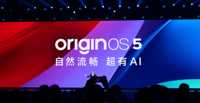 OriginOS 5发布，加入想要的AI功能，但却看到了许多友商身影_腾讯新闻